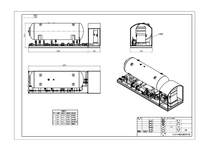 10000L LPG Filling Skid,LPG Storage Tanker - Buy 10000L LPG Filling ...